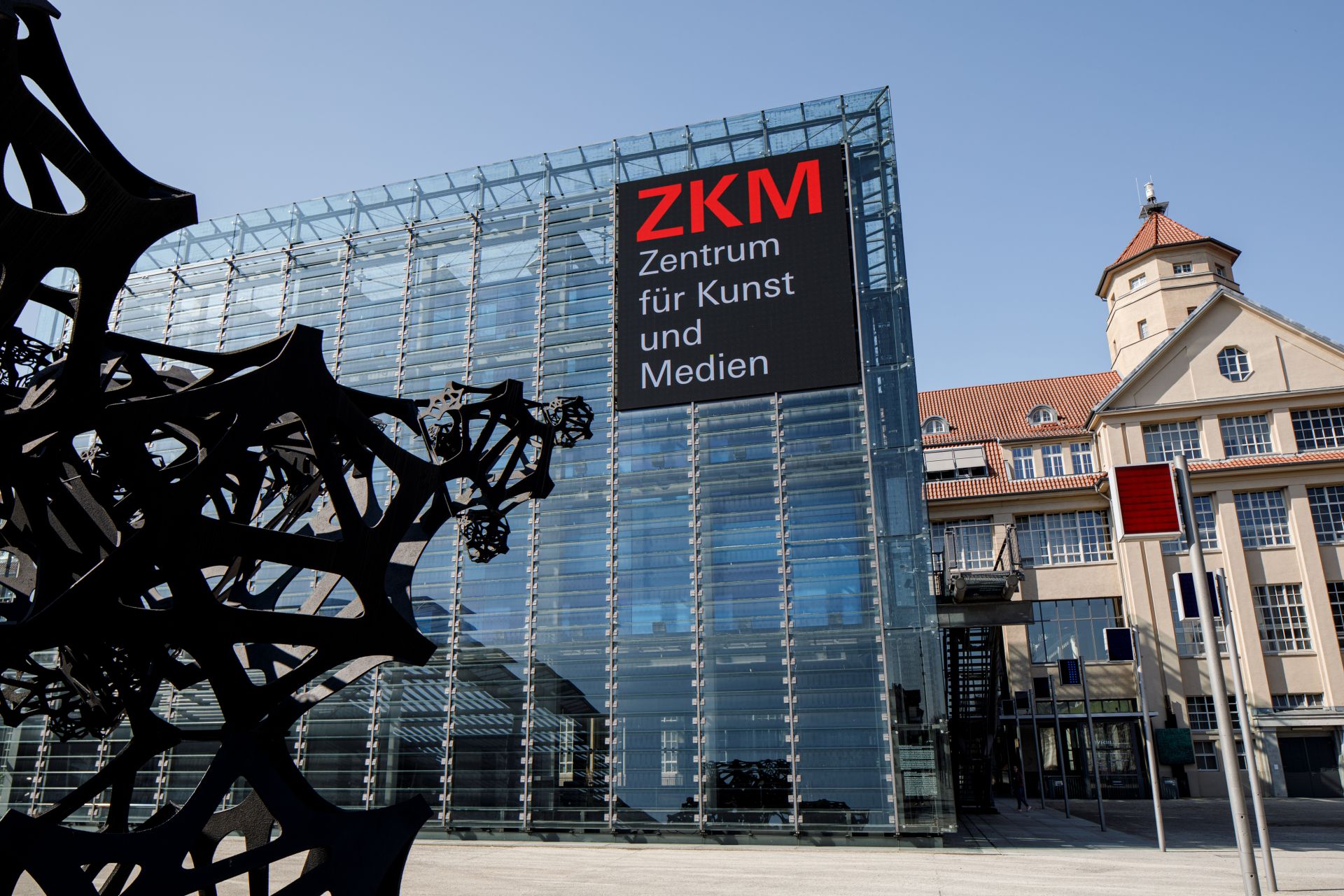 Museumsshop des ZKM Karlsruhe